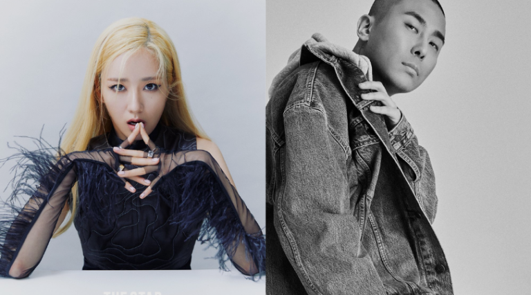 Dispatch Confirma Relacionamento de 8 Anos entre Bomi do Apink e Rado do Black Eyed Pilseung ...